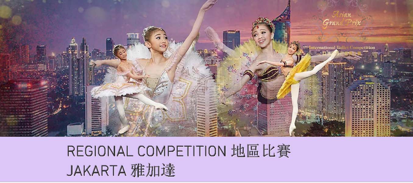 Asian Grand Prix Regional Competition 2019 – Jakarta, Indonesia - Ballet.id